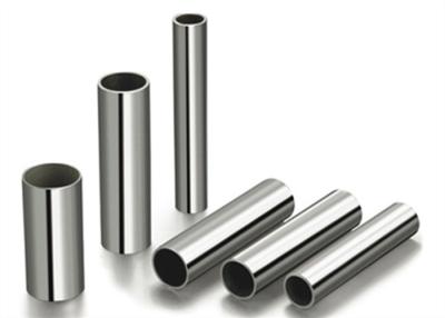 China ASTM A312 seamless steel pipe for sale