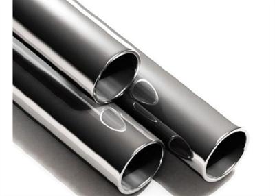 China 25mm 32mm SS316L Galvanized Steel Pipe Welded Seamless ASTM A312 for sale