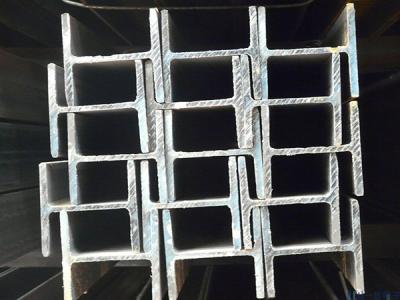 China H-type Steel  H-shape Steel H-profile Steel Bar For Building Projects for sale