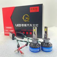 China High Quality 7500LM 120W New LED Headlight Chinese Factory H1 Car Fog Light Bulbs 6500K Cool White Color CSP 24V LED Chip for sale