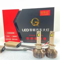 China Super High Power 200W 10000LM LED Headlights Bulb Cool White Light 6500K Auto Lighting System Car Truck H1 H4 H7 H11 9005 for sale