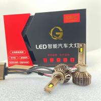China Super High Power 200W 9400Lm White LED Headlight H1 for Cars & Trucks 24V Front Lamp with 6500K Color Temperature New Condition for sale