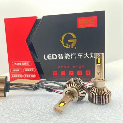 China Super High Power 200W 9400Lm White LED Headlight H1 for Cars & Trucks 24V Front Lamp with 6500K Color Temperature New Condition for sale