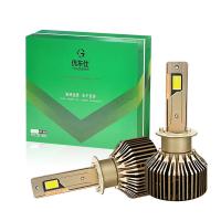 China New Design White Color 6500K 200W 19000LM Full Capacity 12V/24V IP68 Waterproof LED Car Headlight Bulbs Universal Fitment for sale