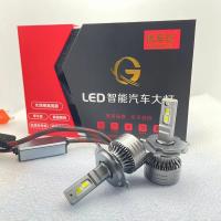 China 90W H4 LED Canbus Headlight High Power 6500k White LED Bulb 24V Auto Lighting System 3000LM 24 Months Warranty Universal Fitment for sale