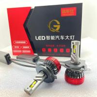 China 130W H4 LED Car Headlight High Performance White Light Automotive Accessories Canbus Function 24V New for sale