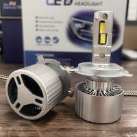 China Y25 H4 120W Car LED Headlights High Brightness 11000LM 6500K White Light Aluminum+Brass 24-Month Warranty New Universal Fitment for sale