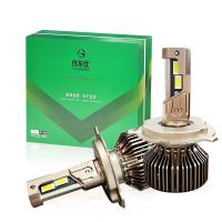 China 160W 7000LM Full Capacity Universal H4 LED Headlights 6500K Auto Lighting System  High Quality Front Car Lamp Car Accessories for sale