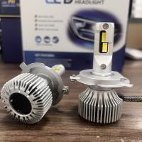 China YOUCHESHI China Factory Y25 H4 180W Car LED Headlights High Brightness 17000LM 6500K White 24-Month Warranty Aluminum Brass New for sale