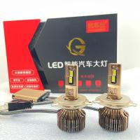 China Super High Power 200W 5000Lm White 6500K Aluminum+Brass LED Headlight H4 Auto Lighting Systems Car Truck 24V New for sale