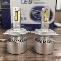 China 200W 14000LM New LED Headlight Bulb H4 6500K Car Headlamp High Brightness 12-24V Auto Light Silver Aluminum+Brass Universal OEM for sale