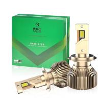China Super Bright H7 180 Watt 16600LM Full Capacity White Light Color New 12V 24V Car LED Headlights Bulbs High Quality Auto System for sale