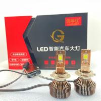 China Super High Power 200W 12000Lm H7 LED Headlight Bulb Universal Auto System 24V Aluminum H1 H4 H11 9005 X5 New for sale