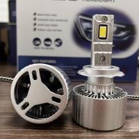 China 200W 20000LM New LED Headlight Bulb H7 6500K Car 12V/12-24V Aluminum+Brass Universal OEM/ODM 24-Month Warranty for sale