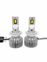 China 200W Per Pair H7 20000LM Super Bright LED Headlight Bulb 6500K Canbus Auto Lamp Plug & Play for Cars SUVs Trucks 12V-24V OEM for sale