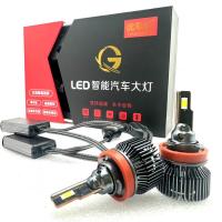 China New Club Car M3 90W 24V LED Canbus Kit 7000Lm H11 Headlight 6500K Cool White Aluminum Universal Fitment 24 Months Warranty for sale