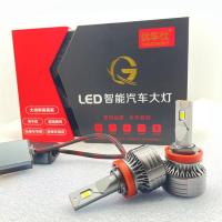 China New High Quality 90W 5000Lumen 81LM/W LED Headlights 24V Aluminum 6500K Cool White H11 Universal Fitment 24 Months YOUCHESHI for sale