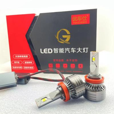 China New High Quality 90W 5000Lumen 81LM/W LED Headlights 24V Aluminum 6500K Cool White H11 Universal Fitment 24 Months YOUCHESHI for sale