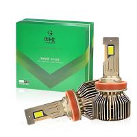 China 200W Dual-Cooling LED Headlights High-Speed 6500K 20000LM H11 12V Universal Fitment New Condition for sale