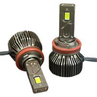 China 180W 18000LM Super Bright Aluminum Brass Car LED Headlight Bulb H11 6500K 12V Auto Plug Play Cooling Fan for New Cars SUVs for sale