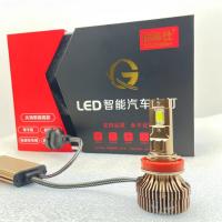 China Super Bright 200W 6000Lm H11 Car LED Headlight High Power 6500K Cars Trucks Compatible H1 H3 H4 H7 H11 9005 12V/24V New Model for sale