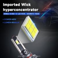 China New 140W 12000LM 6500K IP68 Waterproof 12V/24V Cooling Fan Car LED Headlight Bulbs for 9005 2-Year Warranty Universal Fitment for sale