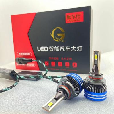 China P8 High Brightness 120W 9400LM 6500K LED Headlight Canbus Fog Light Bulbs for Car 9005 White Aluminum New for sale