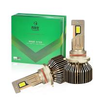 China High Quality 180 Watt 16600LM Full Capacity 9005 Car LED Headlight Universal Front Car Lamp 6500K Auto Lighting New H1 200W for sale