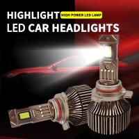 China Gold Color 6500K 300W 27000LM 12V/24V IP68 Waterproof LED Car Headlight Bulbs 9005 Universal Fitment 2 Year Warranty for sale