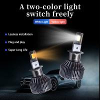 China New YOUCHESHI Auto Lighting 7000LM IP68 Waterproof 100W H3 Double Color LED Headlight Bulb Aluminum+Brass 24V Universal Fitment for sale