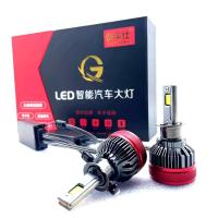 China Recommended YOUCHESHI H3 Universal LED Car Headlights 24V 240W 6500K 12000LM Canbus Function Aluminum+Brass 24 Months Warranty for sale