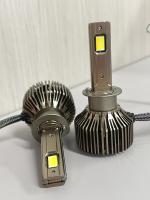 China Two Colors H1 LED Headlight 150W/pair 12000LM/pair 3000K/6000K for 12-24V Vehicles for sale