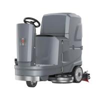 China YZ-X5 China Supplier Driving Cordless Commercial Automatic Floor Scrubber Machine for sale