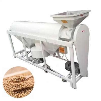 China 3 Phase Agricultural Farm Machinery ODM Corn Grain Processing Machine for sale