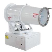 China Industrial Spray 20-60m Water Mist Fog Cannon Machine For Dust Suppression Dust Control for sale