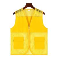 China High Visibility Road Safety Products OEM Logo Reflective Safety Vest for sale