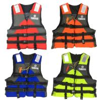China CE Swimming Life Jackets for sale