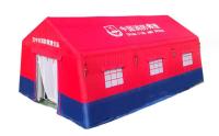 China Outdoor Disaster Relief Tent Emergency Inflatable Rescue Tent for sale