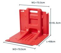 China Freestanding Emergency Rescue Equipment Thickness 4mm Plastic Flood Barrier for sale