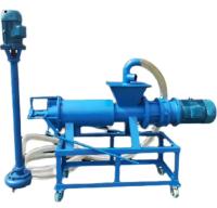 China New Type Cow Dung Cleaning Machine / cow Dung Dewatering Machine For Pig Chicken Manure for sale