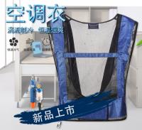 China Air Conditioning Suit Cooling Vortex Tube Air Conditioning Vest Welder Air Conditioning Vest for sale