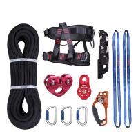 China Customized Outdoor Park , Backyard , Kindergarten Zip Line Kit With Harness for sale