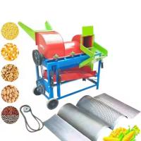 China Multifunctional Corn Thresher Wheat Portable Small Soybean Threshing Machine Wheat Thresher for sale