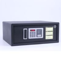 China All Steel Construction Safe Box with Electronic Lock H200*W420*D370mm Beige Finish for sale