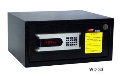 China Customized Request Wd33 Hotel Safe H200*W420*D370mm Electronic Safe with Keys for sale