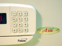 China Smart Hotel Electronic Safe Box with Height of 273mm and Width of 371-460mm for sale