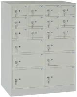 China Customized Hotel Safe Deposit Box with Customization and Height 1000mm for sale