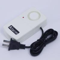 China High Volume 120dB 220V Power Failure Alarm for Substation Outdoor and Wired Alarm for sale