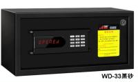 China Protect Your Laptop with Small Secret Safe Box of Height 273mm and Depth 301-400mm for sale