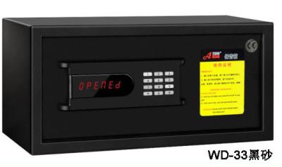 China Protect Your Laptop with Small Secret Safe Box of Height 273mm and Depth 301-400mm for sale